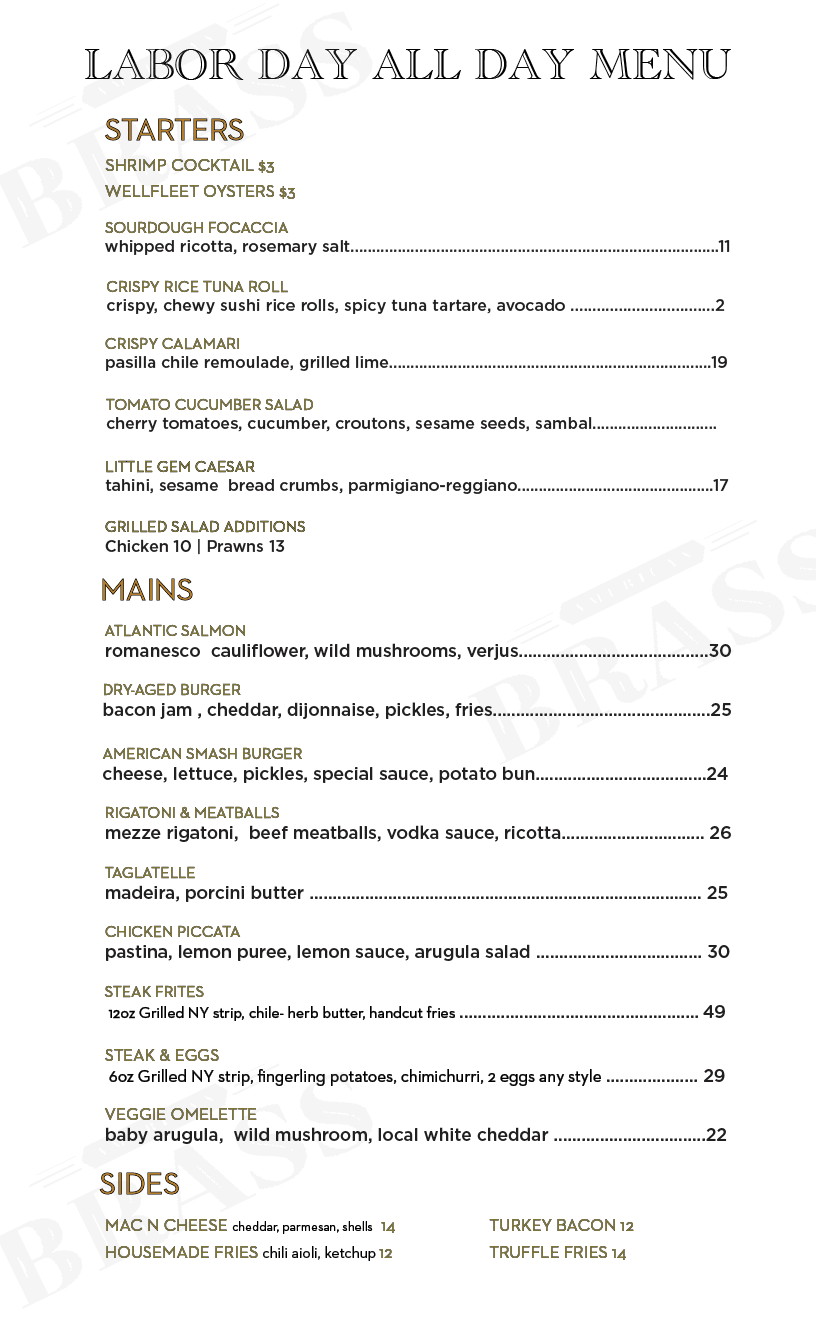 Labor Day Menu | American Brass | New American Restaurant in Long ...