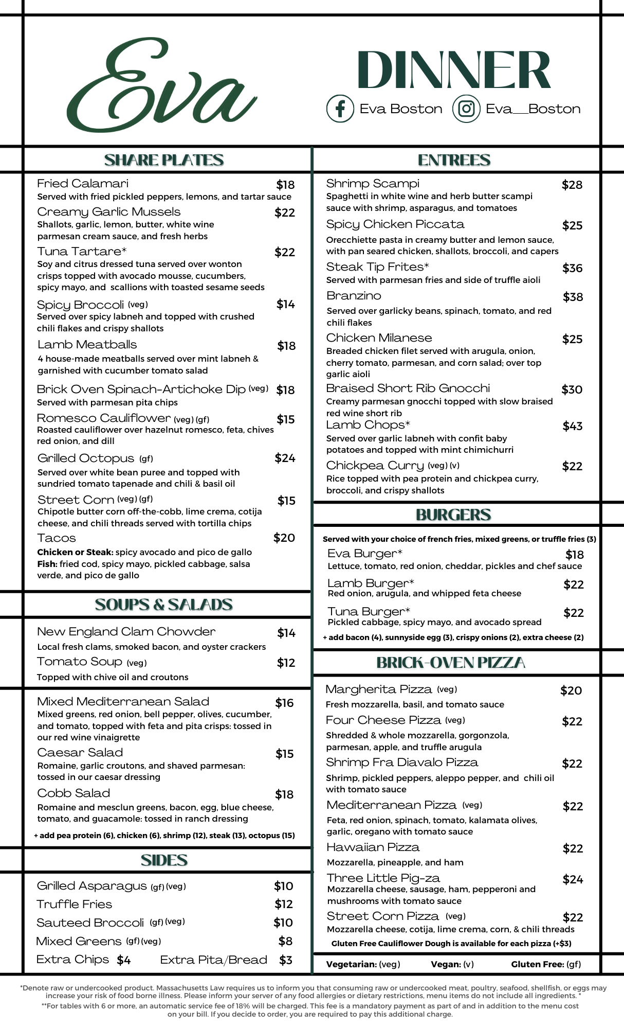 Eva | American Restaurant in Boston, MA