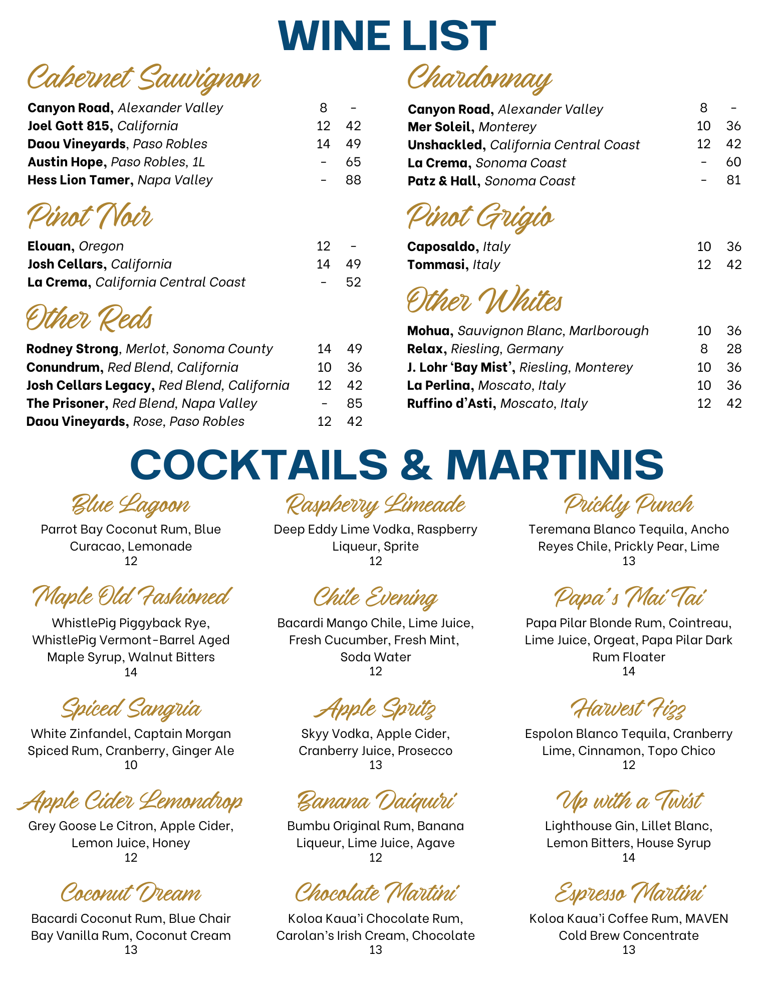 Menus | Blue Lagoon Bar & Grill Lago Mar in Texas City, TX