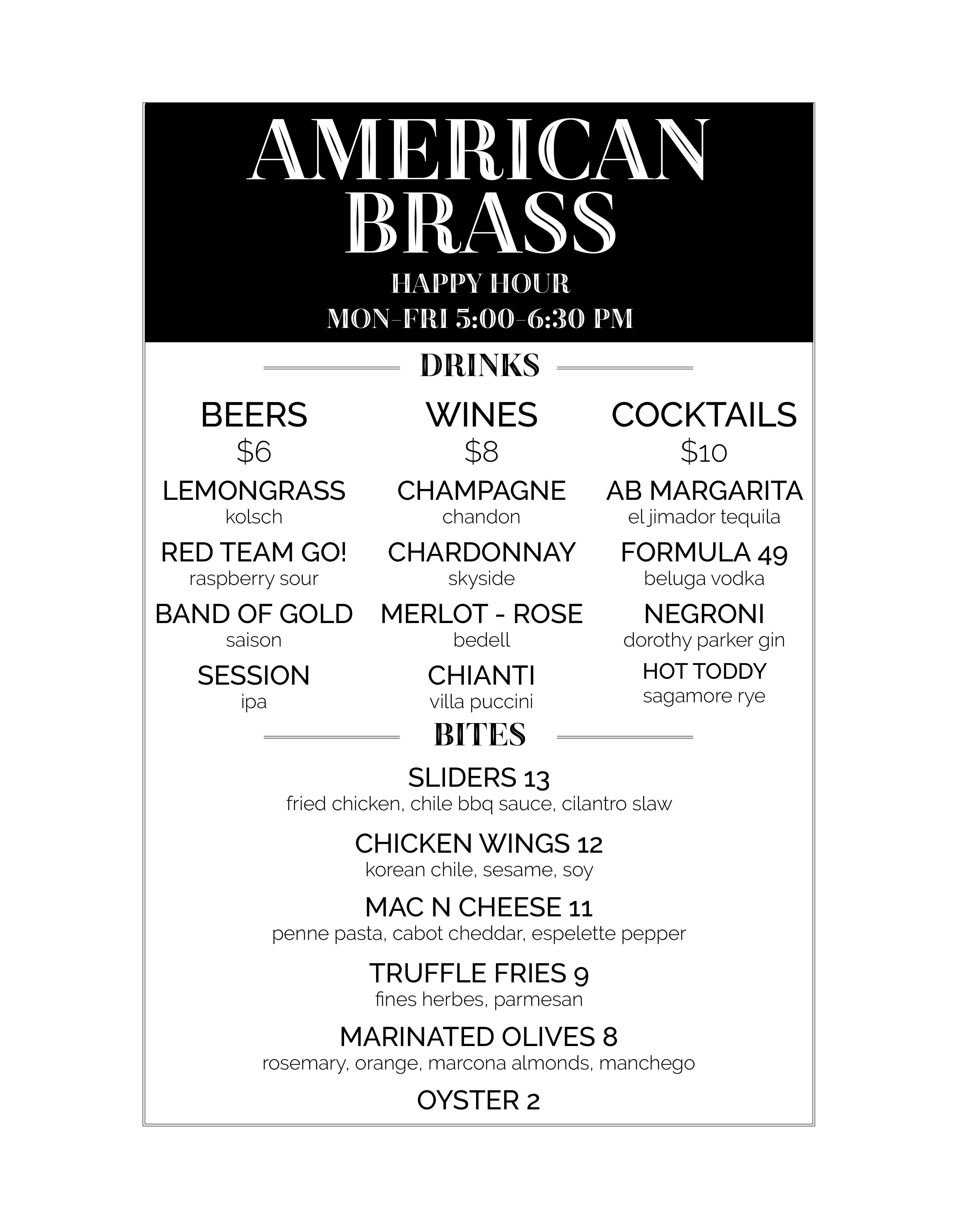 Menus | American Brass in Long Island City, NY