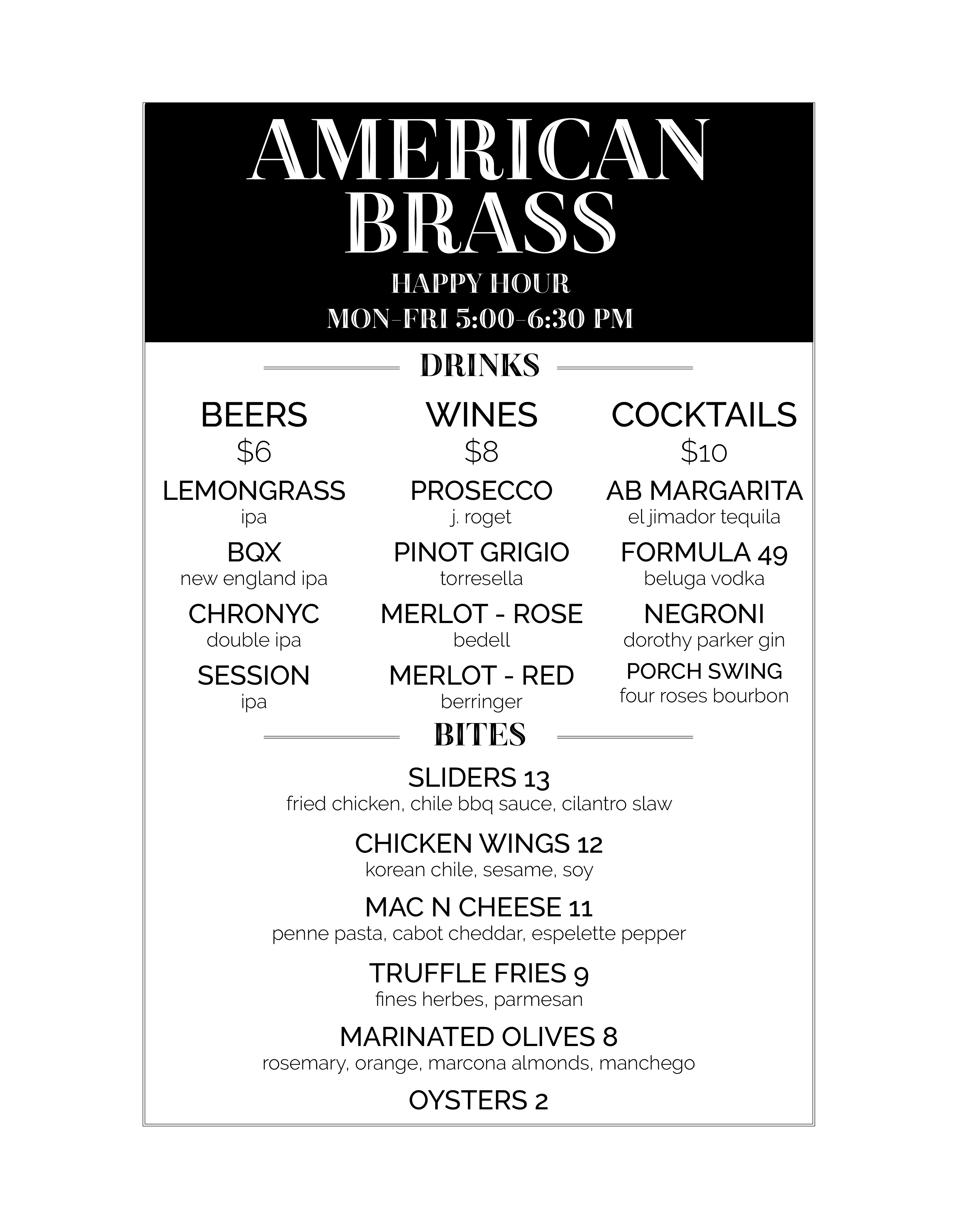 Menus | American Brass in Long Island City, NY