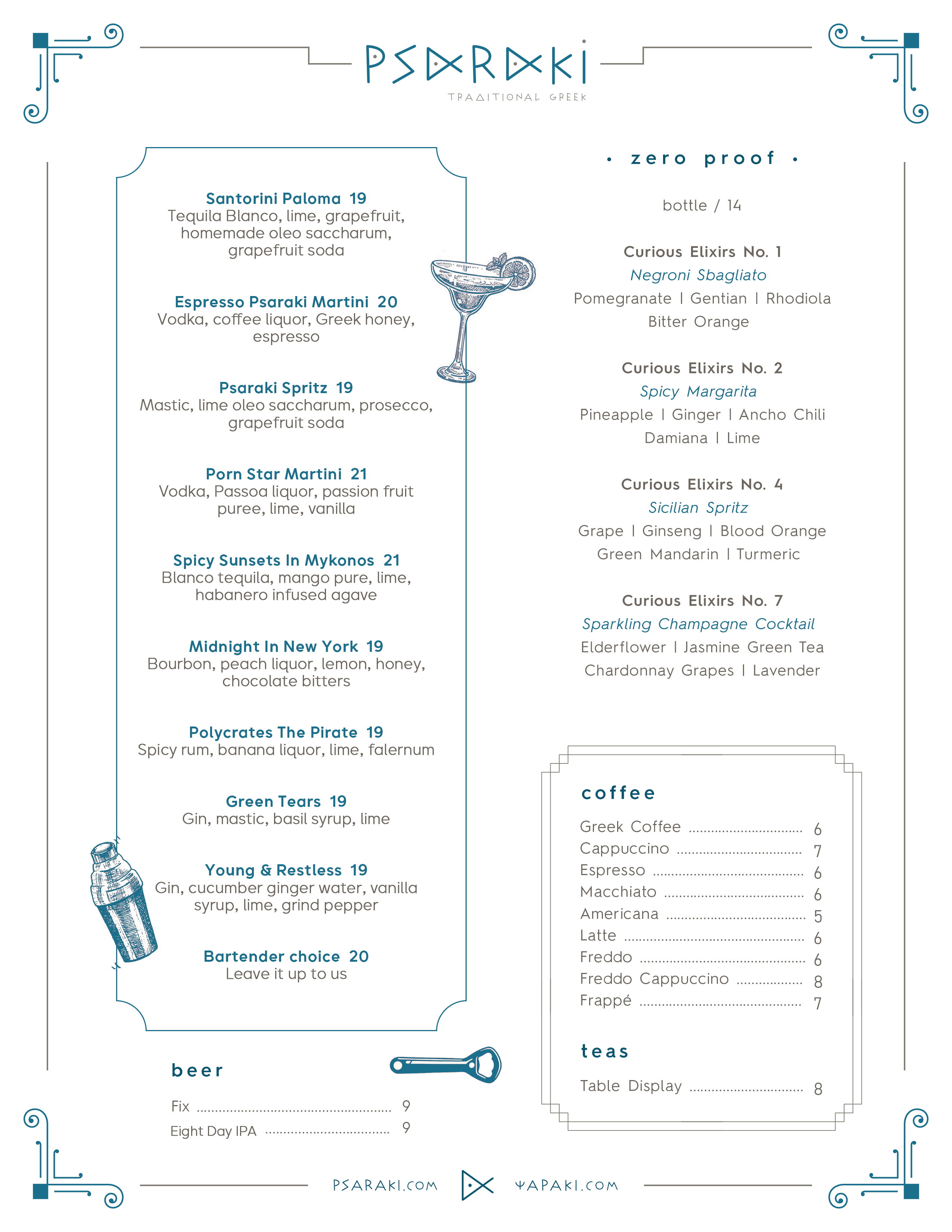 Menus | Psaraki in Brooklyn, NY